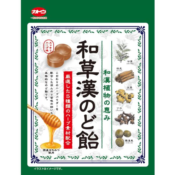 ※メーカー都合によりパッケージ等の外装面で異なる場合がございますので、あらかじめご了承くださいませ(免責) 画像は見本(イメージ)です。画像内に写った期限は撮影時のものであり、お届けする商品は期限内となります。詳細な期限については直接お問合...