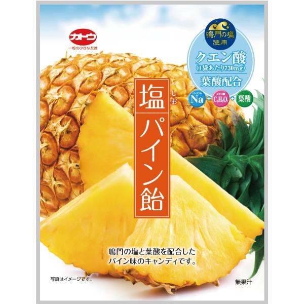 ※メーカー都合によりパッケージ等の外装面で異なる場合がございますので、あらかじめご了承くださいませ(免責) 画像は見本(イメージ)です。画像内に写った期限は撮影時のものであり、お届けする商品は期限内となります。詳細な期限については直接お問合...