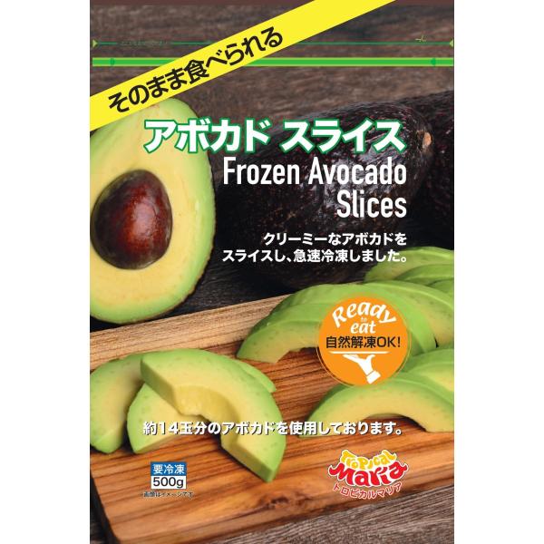 ※メーカー都合によりパッケージ等の外装面で異なる場合がございますので、あらかじめご了承くださいませ(免責) 画像は見本(イメージ)です。画像内に写った期限は撮影時のものであり、お届けする商品は期限内となります。詳細な期限については直接お問合...