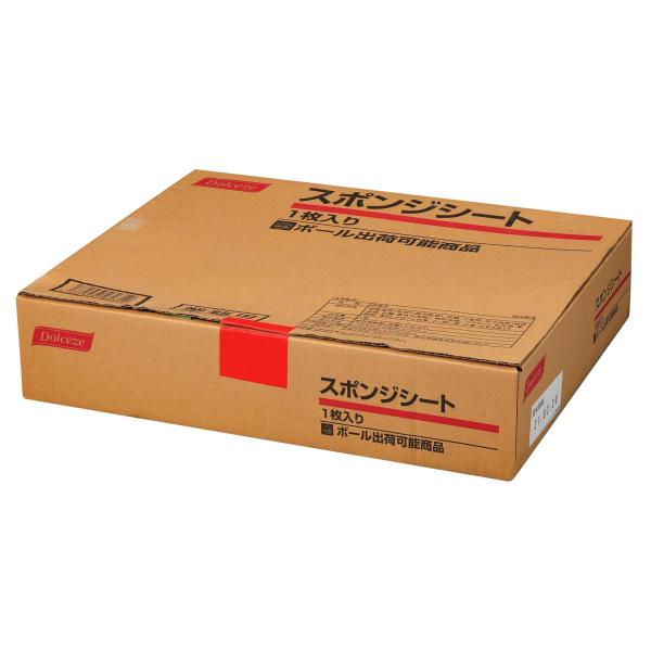 ※メーカー都合によりパッケージ等の外装面で異なる場合がございますので、あらかじめご了承くださいませ(免責) 画像は見本(イメージ)です。画像内に写った期限は撮影時のものであり、お届けする商品は期限内となります。詳細な期限については直接お問合...
