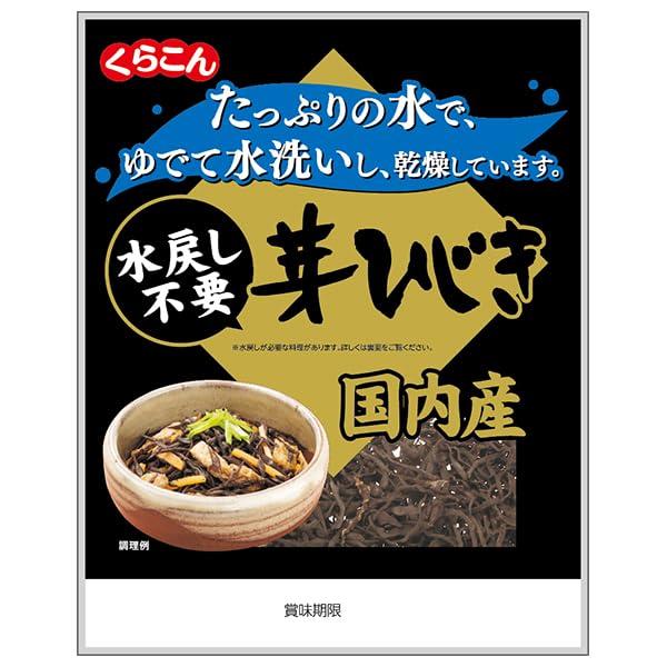 ※メーカー都合によりパッケージ等の外装面で異なる場合がございますので、あらかじめご了承くださいませ(免責) 画像は見本(イメージ)です。画像内に写った期限は撮影時のものであり、お届けする商品は期限内となります。詳細な期限については直接お問合...