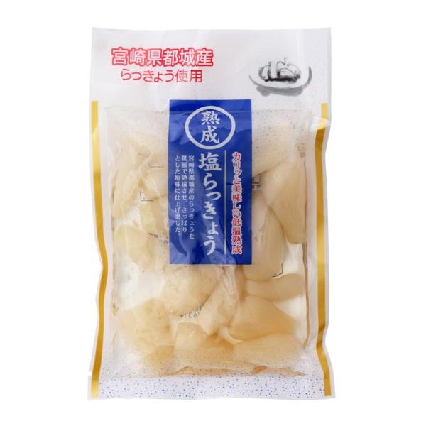 ※メーカー都合によりパッケージ等の外装面で異なる場合がございますので、あらかじめご了承くださいませ(免責) 画像は見本(イメージ)です。画像内に写った期限は撮影時のものであり、お届けする商品は期限内となります。詳細な期限については直接お問合...