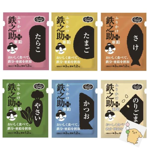 ※メーカー都合によりパッケージ等の外装面で異なる場合がございますので、あらかじめご了承くださいませ(免責) 画像は見本(イメージ)です。画像内に写った期限は撮影時のものであり、お届けする商品は期限内となります。詳細な期限については直接お問合...