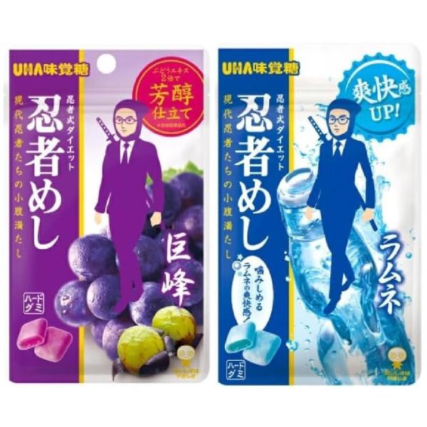 ※メーカー都合によりパッケージ等の外装面で異なる場合がございますので、あらかじめご了承くださいませ(免責) 画像は見本(イメージ)です。画像内に写った期限は撮影時のものであり、お届けする商品は期限内となります。詳細な期限については直接お問合...