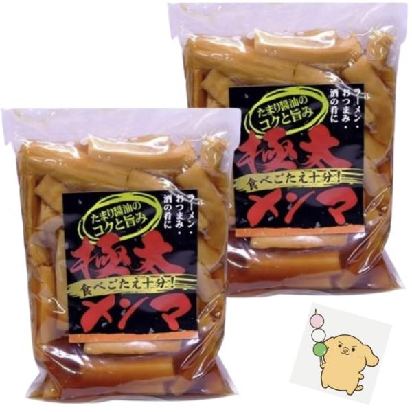 ※メーカー都合によりパッケージ等の外装面で異なる場合がございますので、あらかじめご了承くださいませ(免責) 画像は見本(イメージ)です。画像内に写った期限は撮影時のものであり、お届けする商品は期限内となります。詳細な期限については直接お問合...