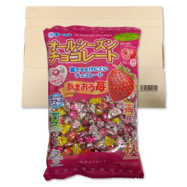 ※メーカー都合によりパッケージ等の外装面で異なる場合がございますので、あらかじめご了承くださいませ(免責) 画像は見本(イメージ)です。画像内に写った期限は撮影時のものであり、お届けする商品は期限内となります。詳細な期限については直接お問合...