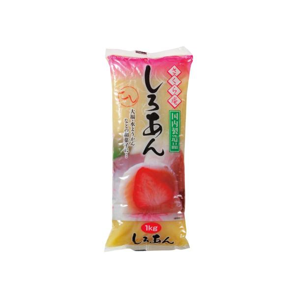 ※メーカー都合によりパッケージ等の外装面で異なる場合がございますので、あらかじめご了承くださいませ(免責) 画像は見本(イメージ)です。画像内に写った期限は撮影時のものであり、お届けする商品は期限内となります。詳細な期限については直接お問合...