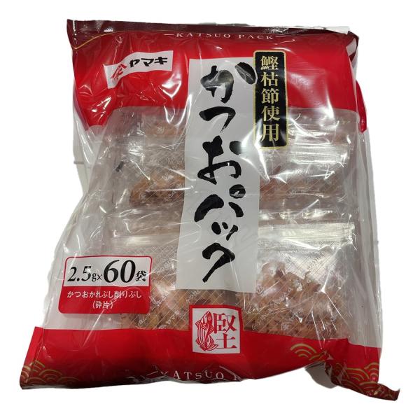 ※メーカー都合によりパッケージ等の外装面で異なる場合がございますので、あらかじめご了承くださいませ(免責) 画像は見本(イメージ)です。画像内に写った期限は撮影時のものであり、お届けする商品は期限内となります。詳細な期限については直接お問合...