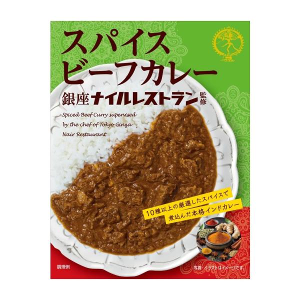 ※メーカー都合によりパッケージ等の外装面で異なる場合がございますので、あらかじめご了承くださいませ(免責) 画像は見本(イメージ)です。画像内に写った期限は撮影時のものであり、お届けする商品は期限内となります。詳細な期限については直接お問合...