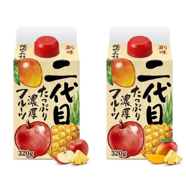 ※メーカー都合によりパッケージ等の外装面で異なる場合がございますので、あらかじめご了承くださいませ(免責) 画像は見本(イメージ)です。画像内に写った期限は撮影時のものであり、お届けする商品は期限内となります。詳細な期限については直接お問合...