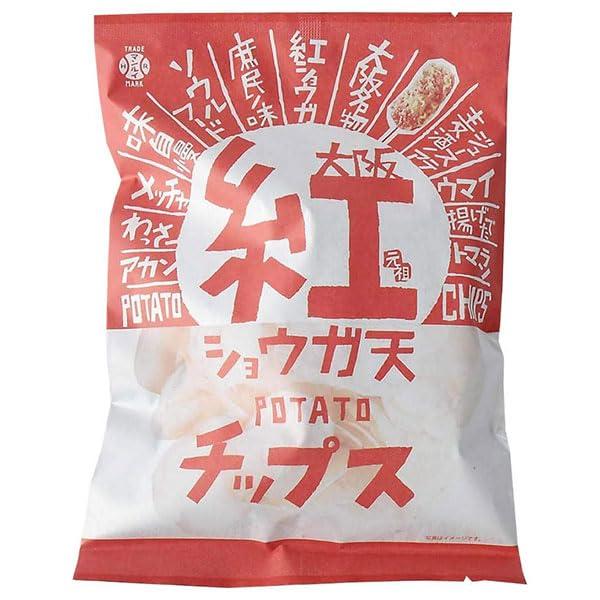 ※メーカー都合によりパッケージ等の外装面で異なる場合がございますので、あらかじめご了承くださいませ(免責) 画像は見本(イメージ)です。画像内に写った期限は撮影時のものであり、お届けする商品は期限内となります。詳細な期限については直接お問合...