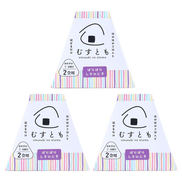 ※メーカー都合によりパッケージ等の外装面で異なる場合がございますので、あらかじめご了承くださいませ(免責) 画像は見本(イメージ)です。画像内に写った期限は撮影時のものであり、お届けする商品は期限内となります。詳細な期限については直接お問合...