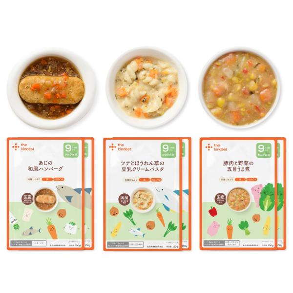 ※メーカー都合によりパッケージ等の外装面で異なる場合がございますので、あらかじめご了承くださいませ(免責) 画像は見本(イメージ)です。画像内に写った期限は撮影時のものであり、お届けする商品は期限内となります。詳細な期限については直接お問合...