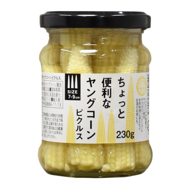※メーカー都合によりパッケージ等の外装面で異なる場合がございますので、あらかじめご了承くださいませ(免責) 画像は見本(イメージ)です。画像内に写った期限は撮影時のものであり、お届けする商品は期限内となります。詳細な期限については直接お問合...