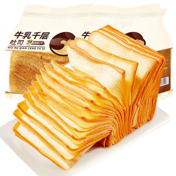 ※メーカー都合によりパッケージ等の外装面で異なる場合がございますので、あらかじめご了承くださいませ(免責) 画像は見本(イメージ)です。画像内に写った期限は撮影時のものであり、お届けする商品は期限内となります。詳細な期限については直接お問合...