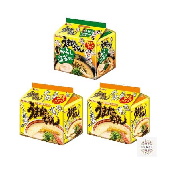 ※メーカー都合によりパッケージ等の外装面で異なる場合がございますので、あらかじめご了承くださいませ(免責) 画像は見本(イメージ)です。画像内に写った期限は撮影時のものであり、お届けする商品は期限内となります。詳細な期限については直接お問合...