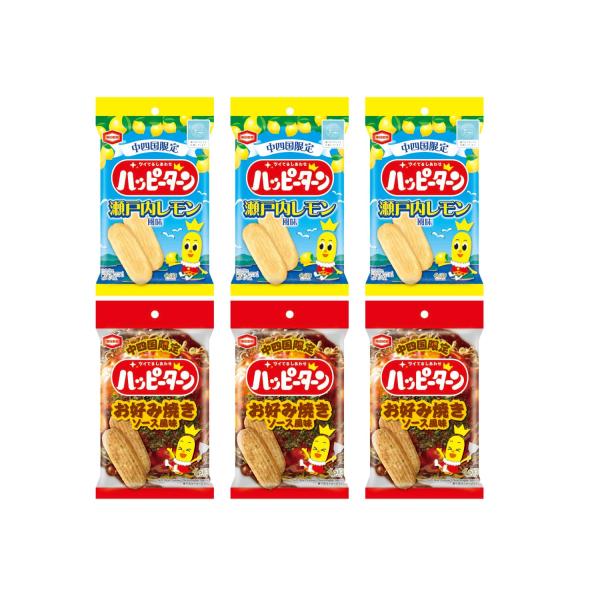 ※メーカー都合によりパッケージ等の外装面で異なる場合がございますので、あらかじめご了承くださいませ(免責) 画像は見本(イメージ)です。画像内に写った期限は撮影時のものであり、お届けする商品は期限内となります。詳細な期限については直接お問合...