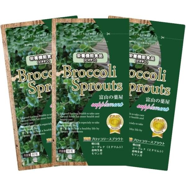 ※メーカー都合によりパッケージ等の外装面で異なる場合がございますので、あらかじめご了承くださいませ(免責) 画像は見本(イメージ)です。画像内に写った期限は撮影時のものであり、お届けする商品は期限内となります。詳細な期限については直接お問合...