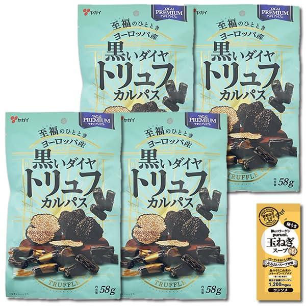 ※メーカー都合によりパッケージ等の外装面で異なる場合がございますので、あらかじめご了承くださいませ(免責) 画像は見本(イメージ)です。画像内に写った期限は撮影時のものであり、お届けする商品は期限内となります。詳細な期限については直接お問合...