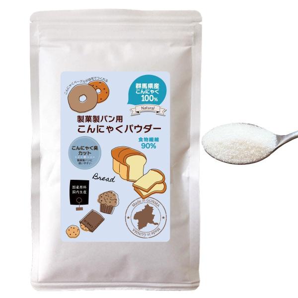 ※メーカー都合によりパッケージ等の外装面で異なる場合がございますので、あらかじめご了承くださいませ(免責) 画像は見本(イメージ)です。画像内に写った期限は撮影時のものであり、お届けする商品は期限内となります。詳細な期限については直接お問合...