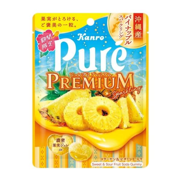 ※メーカー都合によりパッケージ等の外装面で異なる場合がございますので、あらかじめご了承くださいませ(免責) 画像は見本(イメージ)です。画像内に写った期限は撮影時のものであり、お届けする商品は期限内となります。詳細な期限については直接お問合...