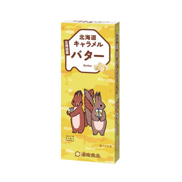 ※メーカー都合によりパッケージ等の外装面で異なる場合がございますので、あらかじめご了承くださいませ(免責) 画像は見本(イメージ)です。画像内に写った期限は撮影時のものであり、お届けする商品は期限内となります。詳細な期限については直接お問合...