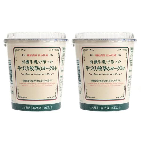 ※メーカー都合によりパッケージ等の外装面で異なる場合がございますので、あらかじめご了承くださいませ(免責) 画像は見本(イメージ)です。画像内に写った期限は撮影時のものであり、お届けする商品は期限内となります。詳細な期限については直接お問合...