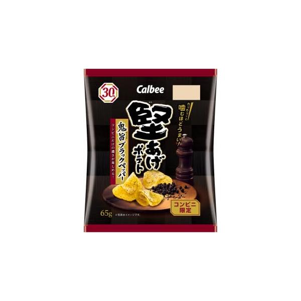 ※メーカー都合によりパッケージ等の外装面で異なる場合がございますので、あらかじめご了承くださいませ(免責) 画像は見本(イメージ)です。画像内に写った期限は撮影時のものであり、お届けする商品は期限内となります。詳細な期限については直接お問合...