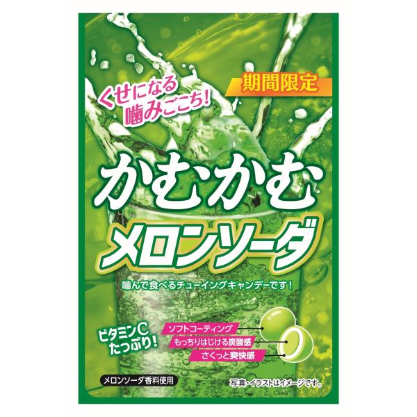 ※メーカー都合によりパッケージ等の外装面で異なる場合がございますので、あらかじめご了承くださいませ(免責) 画像は見本(イメージ)です。画像内に写った期限は撮影時のものであり、お届けする商品は期限内となります。詳細な期限については直接お問合...