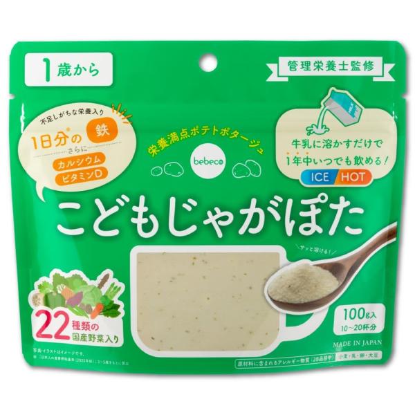 ※メーカー都合によりパッケージ等の外装面で異なる場合がございますので、あらかじめご了承くださいませ(免責) 画像は見本(イメージ)です。画像内に写った期限は撮影時のものであり、お届けする商品は期限内となります。詳細な期限については直接お問合...