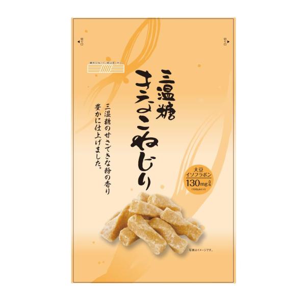 ※メーカー都合によりパッケージ等の外装面で異なる場合がございますので、あらかじめご了承くださいませ(免責) 画像は見本(イメージ)です。画像内に写った期限は撮影時のものであり、お届けする商品は期限内となります。詳細な期限については直接お問合...