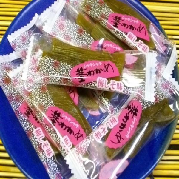 ※メーカー都合によりパッケージ等の外装面で異なる場合がございますので、あらかじめご了承くださいませ(免責) 画像は見本(イメージ)です。画像内に写った期限は撮影時のものであり、お届けする商品は期限内となります。詳細な期限については直接お問合...
