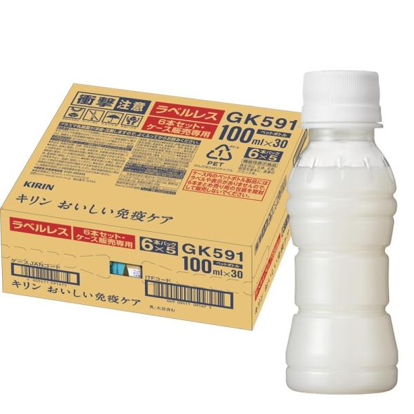 ※メーカー都合によりパッケージ等の外装面で異なる場合がございますので、あらかじめご了承くださいませ(免責) 画像は見本(イメージ)です。画像内に写った期限は撮影時のものであり、お届けする商品は期限内となります。詳細な期限については直接お問合...