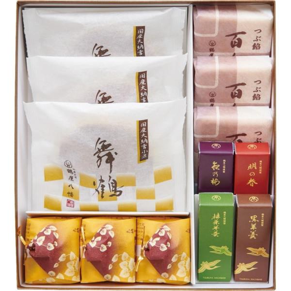 ※メーカー都合によりパッケージ等の外装面で異なる場合がございますので、あらかじめご了承くださいませ(免責) 画像は見本(イメージ)です。画像内に写った期限は撮影時のものであり、お届けする商品は期限内となります。詳細な期限については直接お問合...