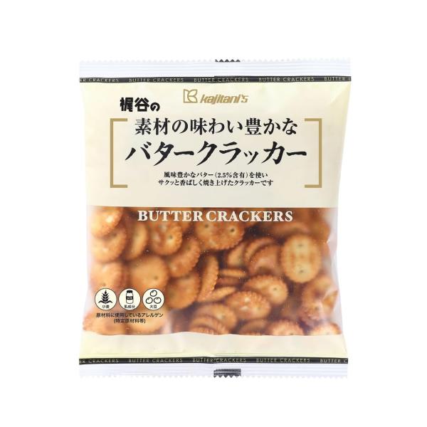 ※メーカー都合によりパッケージ等の外装面で異なる場合がございますので、あらかじめご了承くださいませ(免責) 画像は見本(イメージ)です。画像内に写った期限は撮影時のものであり、お届けする商品は期限内となります。詳細な期限については直接お問合...