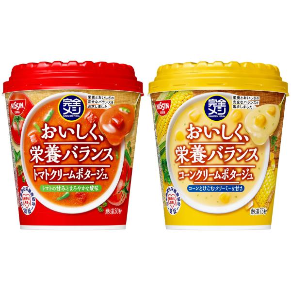 ※メーカー都合によりパッケージ等の外装面で異なる場合がございますので、あらかじめご了承くださいませ(免責) 画像は見本(イメージ)です。画像内に写った期限は撮影時のものであり、お届けする商品は期限内となります。詳細な期限については直接お問合...