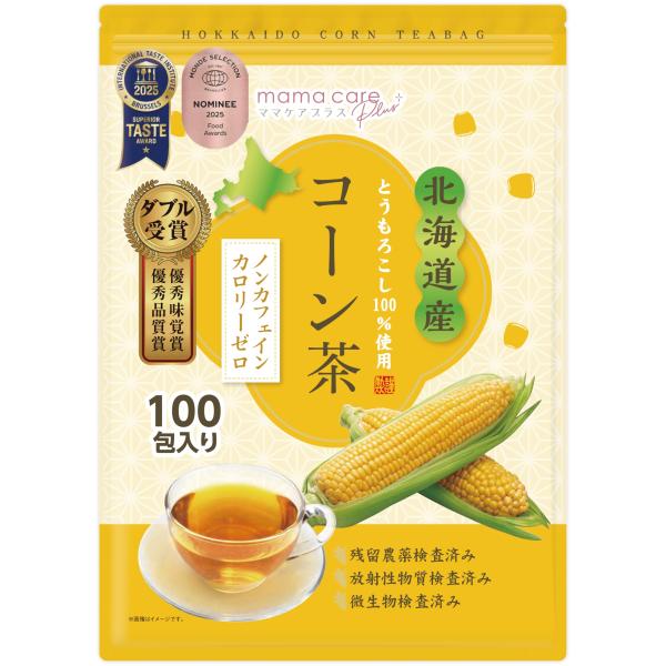 ※メーカー都合によりパッケージ等の外装面で異なる場合がございますので、あらかじめご了承くださいませ(免責) 画像は見本(イメージ)です。画像内に写った期限は撮影時のものであり、お届けする商品は期限内となります。詳細な期限については直接お問合...