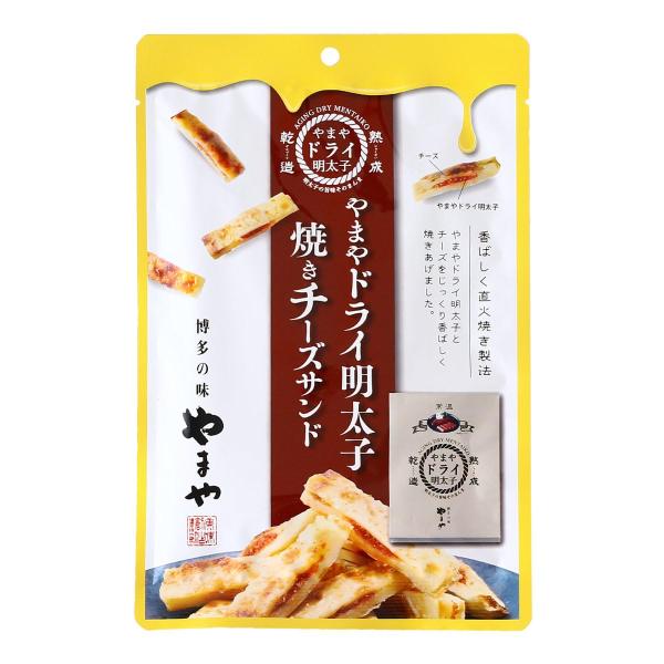※メーカー都合によりパッケージ等の外装面で異なる場合がございますので、あらかじめご了承くださいませ(免責) 画像は見本(イメージ)です。画像内に写った期限は撮影時のものであり、お届けする商品は期限内となります。詳細な期限については直接お問合...