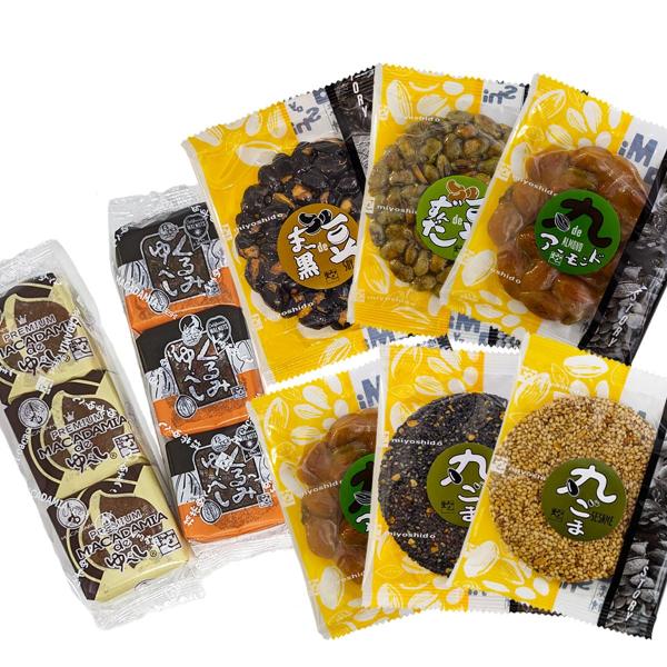 ※メーカー都合によりパッケージ等の外装面で異なる場合がございますので、あらかじめご了承くださいませ(免責) 画像は見本(イメージ)です。画像内に写った期限は撮影時のものであり、お届けする商品は期限内となります。詳細な期限については直接お問合...