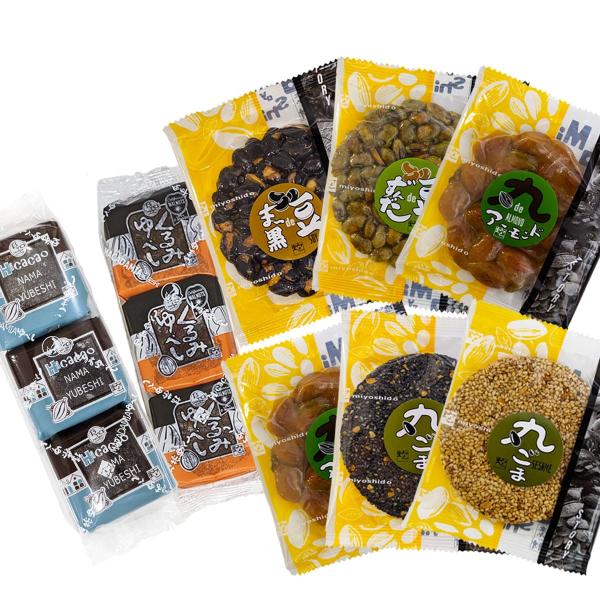※メーカー都合によりパッケージ等の外装面で異なる場合がございますので、あらかじめご了承くださいませ(免責) 画像は見本(イメージ)です。画像内に写った期限は撮影時のものであり、お届けする商品は期限内となります。詳細な期限については直接お問合...