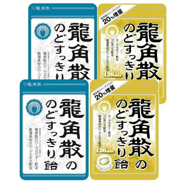 ※メーカー都合によりパッケージ等の外装面で異なる場合がございますので、あらかじめご了承くださいませ(免責) 画像は見本(イメージ)です。画像内に写った期限は撮影時のものであり、お届けする商品は期限内となります。詳細な期限については直接お問合...