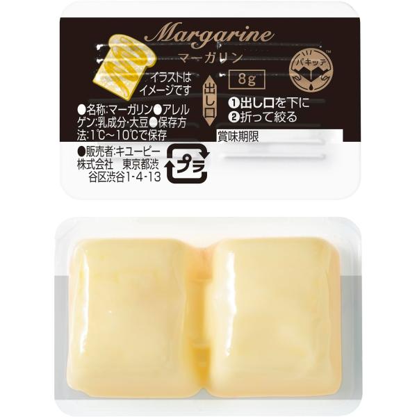 ※メーカー都合によりパッケージ等の外装面で異なる場合がございますので、あらかじめご了承くださいませ(免責) 画像は見本(イメージ)です。画像内に写った期限は撮影時のものであり、お届けする商品は期限内となります。詳細な期限については直接お問合...
