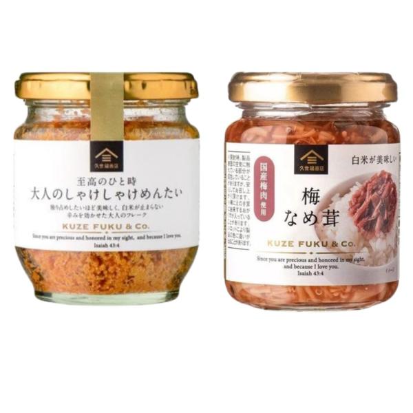 ※メーカー都合によりパッケージ等の外装面で異なる場合がございますので、あらかじめご了承くださいませ(免責) 画像は見本(イメージ)です。画像内に写った期限は撮影時のものであり、お届けする商品は期限内となります。詳細な期限については直接お問合...
