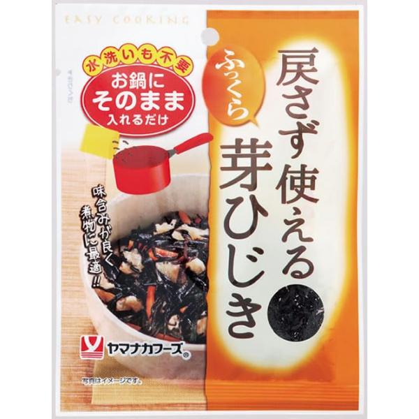※メーカー都合によりパッケージ等の外装面で異なる場合がございますので、あらかじめご了承くださいませ(免責) 画像は見本(イメージ)です。画像内に写った期限は撮影時のものであり、お届けする商品は期限内となります。詳細な期限については直接お問合...