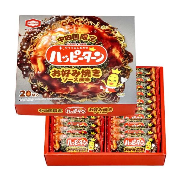 ※メーカー都合によりパッケージ等の外装面で異なる場合がございますので、あらかじめご了承くださいませ(免責) 画像は見本(イメージ)です。画像内に写った期限は撮影時のものであり、お届けする商品は期限内となります。詳細な期限については直接お問合...