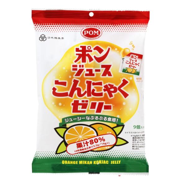 ※メーカー都合によりパッケージ等の外装面で異なる場合がございますので、あらかじめご了承くださいませ(免責) 画像は見本(イメージ)です。画像内に写った期限は撮影時のものであり、お届けする商品は期限内となります。詳細な期限については直接お問合...
