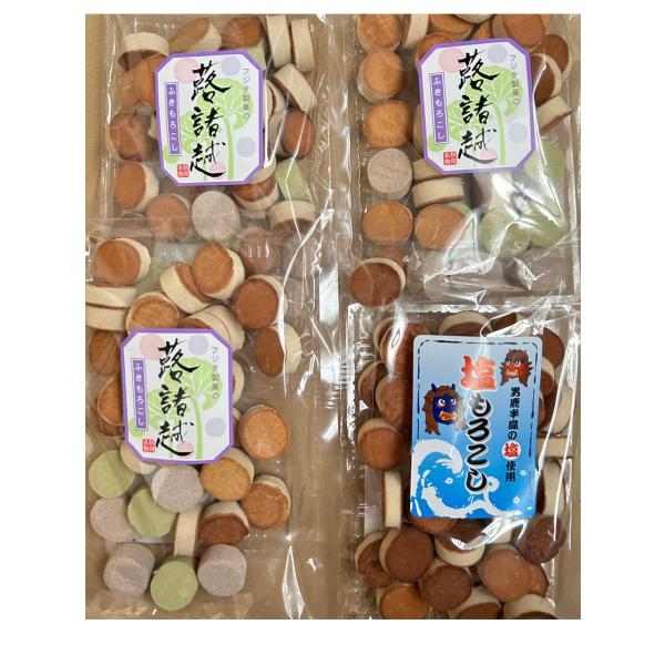 ※メーカー都合によりパッケージ等の外装面で異なる場合がございますので、あらかじめご了承くださいませ(免責) 画像は見本(イメージ)です。画像内に写った期限は撮影時のものであり、お届けする商品は期限内となります。詳細な期限については直接お問合...