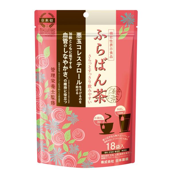 ※メーカー都合によりパッケージ等の外装面で異なる場合がございますので、あらかじめご了承くださいませ(免責) 画像は見本(イメージ)です。画像内に写った期限は撮影時のものであり、お届けする商品は期限内となります。詳細な期限については直接お問合...
