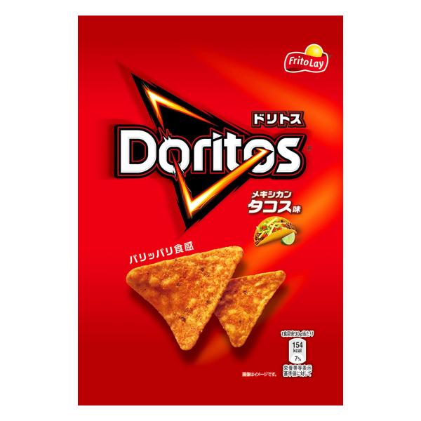 ※メーカー都合によりパッケージ等の外装面で異なる場合がございますので、あらかじめご了承くださいませ(免責) 画像は見本(イメージ)です。画像内に写った期限は撮影時のものであり、お届けする商品は期限内となります。詳細な期限については直接お問合...