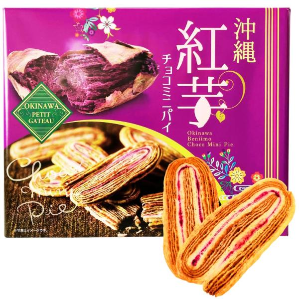 ※メーカー都合によりパッケージ等の外装面で異なる場合がございますので、あらかじめご了承くださいませ(免責) 画像は見本(イメージ)です。画像内に写った期限は撮影時のものであり、お届けする商品は期限内となります。詳細な期限については直接お問合...